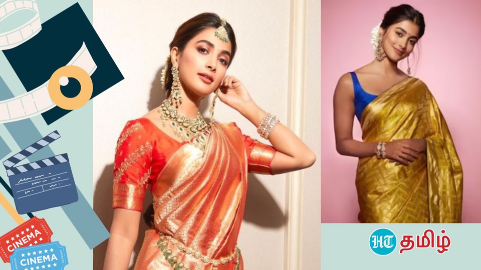 HBD Pooja Hegde: முகமூடியில் தோன்றிய புட்டபொம்மா பூஜா ஹெக்டேவின் கதை!