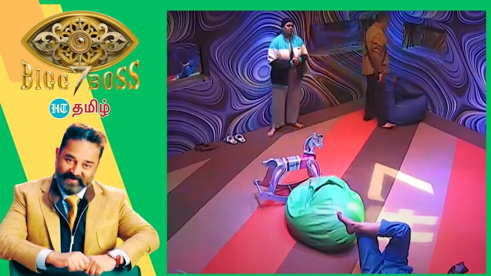 Bigg Boss 7 Tamil: ஸ்மால் பாஸுடன் சேர்ந்த பிக் பாஸ்.. சோற்றில் வைத்த ...
