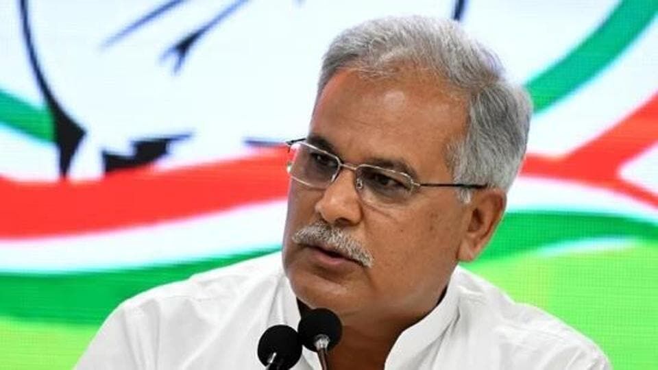 Chhattisgarh election: சத்தீஸ்கர் தேர்தல் முதல்கட்ட வேட்பாளர் பட்டியலை ... Chhattisgarh election: சத்தீஸ்கர் தேர்தல் முதல்கட்ட வேட்பாளர் பட்டியலை ...