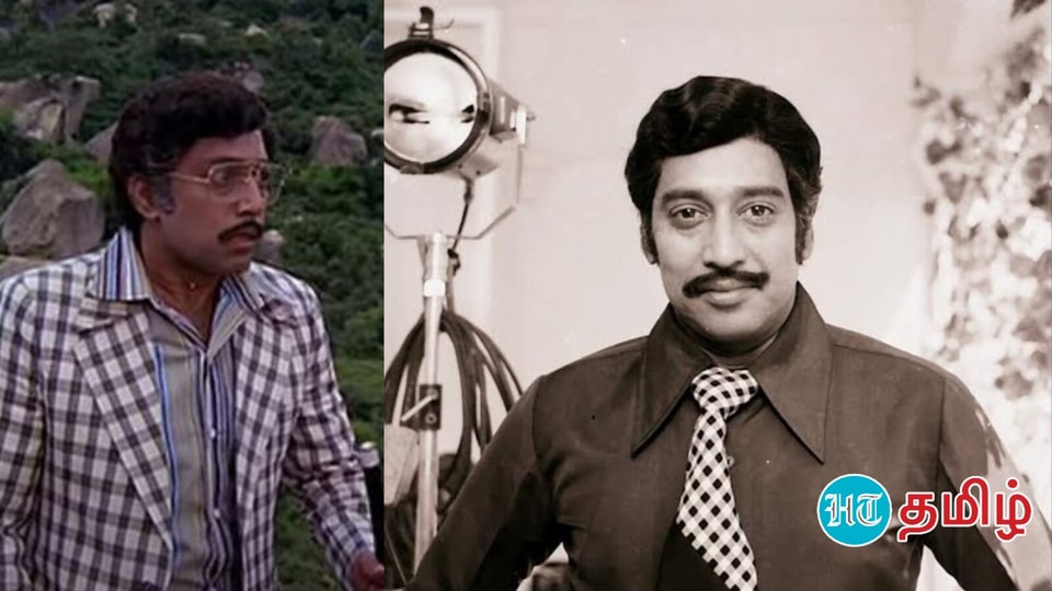 Actor Muthuraman: முத்துராமன் என்னும் பன்முக நடிகரின் கதை!