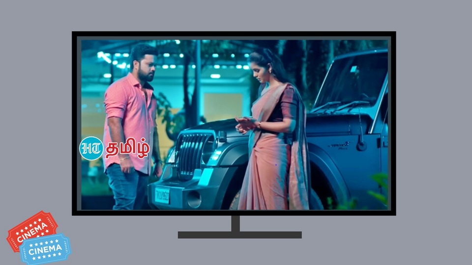 Kayal Serial: நீ எனக்கு வேணும்.. ஒரு வழியாக காதலை சொன்ன கயல்