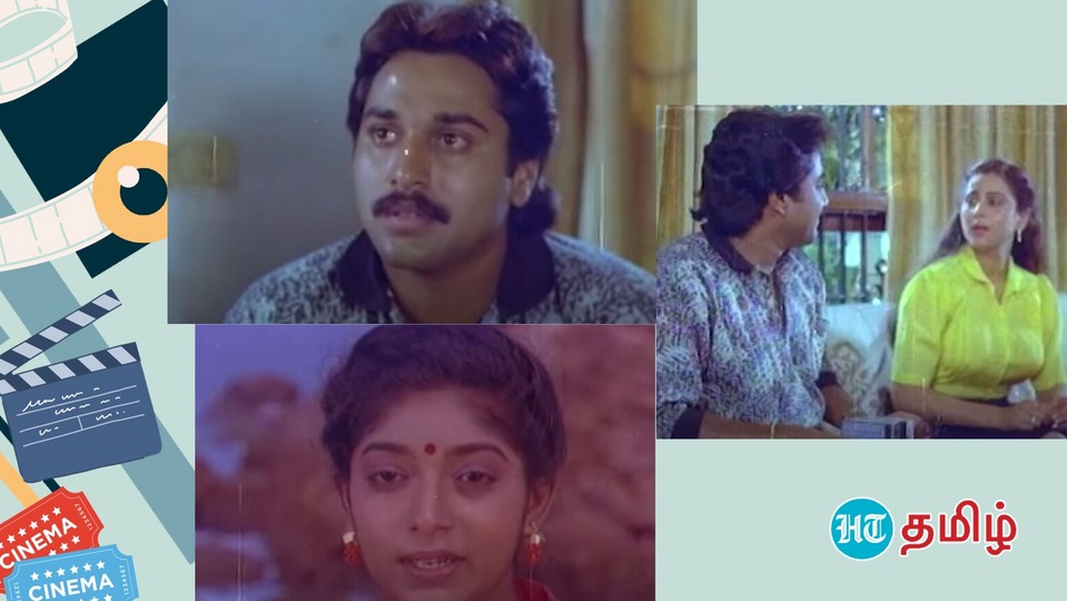 34 Years of Pudhu Pudhu Arthangal: கணவனை சந்தேகப்படும் மனைவி.. மனைவியை ...