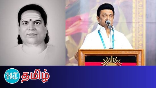 Thevar Jayanthi 2023: பசும்பொன்னில் முத்துராமலிங்க தேவருக்கு 2 நினைவு மண்டபம்! முதலமைச்சர் அறிவிப்பு