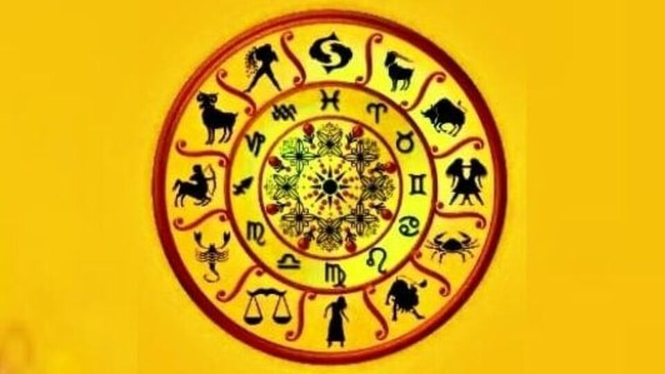 4 Luck Rasis: எப்போதும் அதிர்ஷ்டக்கனியை ருசிக்கும் 4 ராசிகள்!
