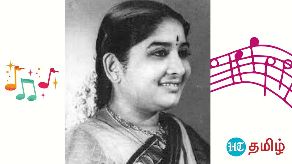 HBD Singer Jikki: தமிழ், தெலுங்கு உள்பட பல மொழிகளில் 10ஆயிரம் பாடல்களை ...