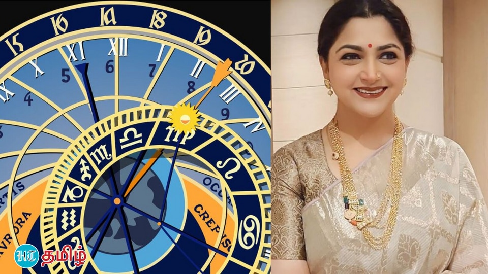 Pushkala Yogam: அரசனுக்கு நிகரான செல்வாக்கு.. ராஜபோக மரியாதை.. கொட்டும் ...