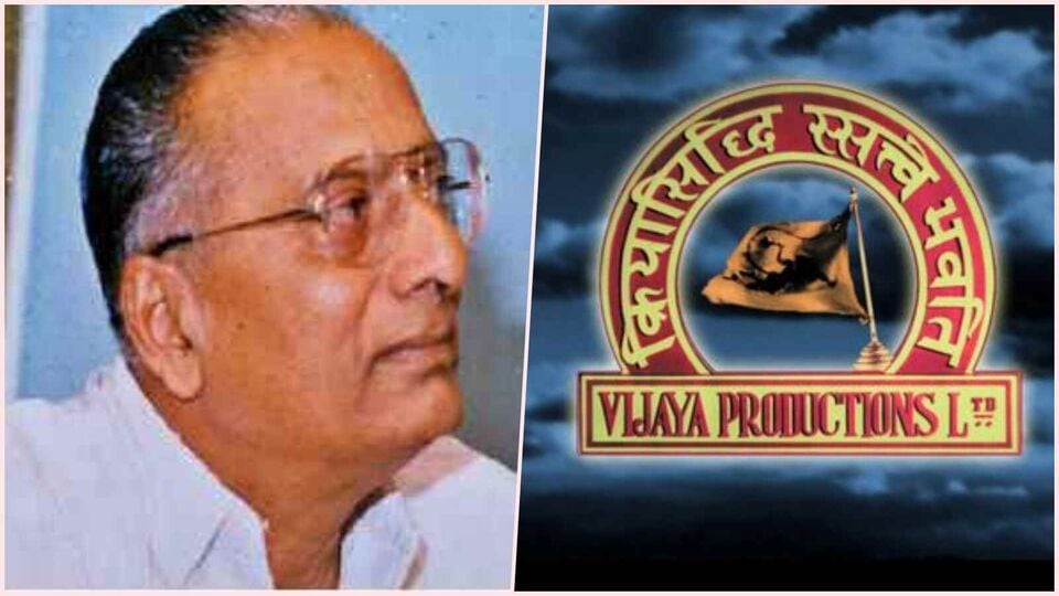 HBD Nagi Reddy: ஆசியாவின் மிகப் பெரிய சினிமா ஸ்டுடியோவை நிறுவிய ...