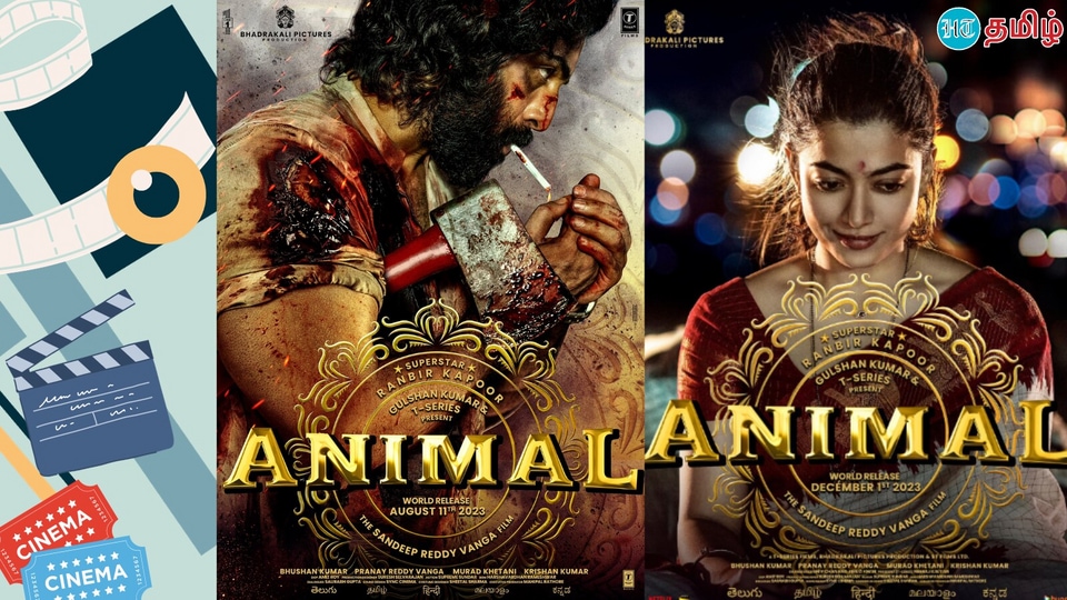 Animal 1st Day Collection: பெரும் எதிர்பார்ப்புடன் வெளியான அனிமல் ...