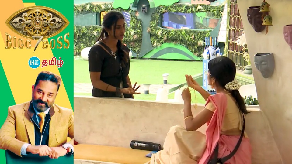Bigg Boss Tamil 7: பேசுறது வேஸ்ட்.. மாயா மூஞ்சிக்கு நேராக சொல்லிய ...