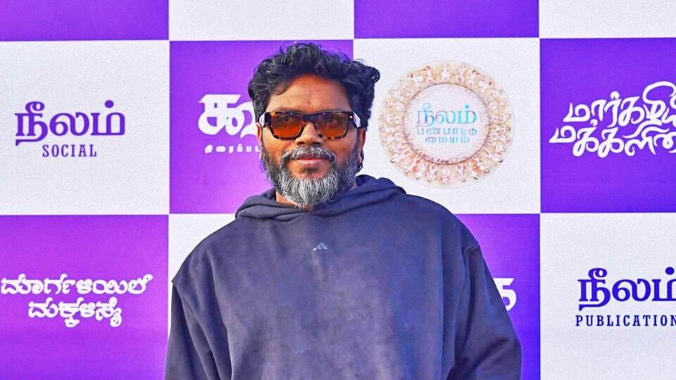 Director Pa. Ranjith: கே.ஜி.எஃப்-இல் மார்கழியில் மக்களிசை 2023 ...