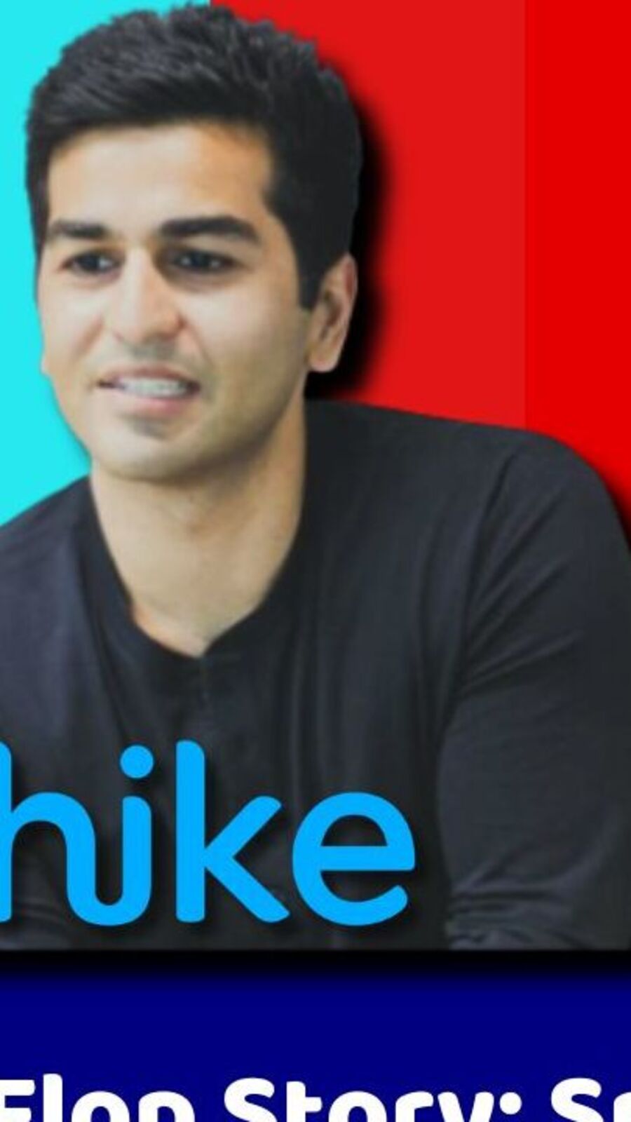 HT Flop Story: ’Whatsapp செயலியை கலங்க வைத்த hike தோற்றது எப்படி?’ ஒரு இந்திய நிறுவனத்தின் சோக கதை!