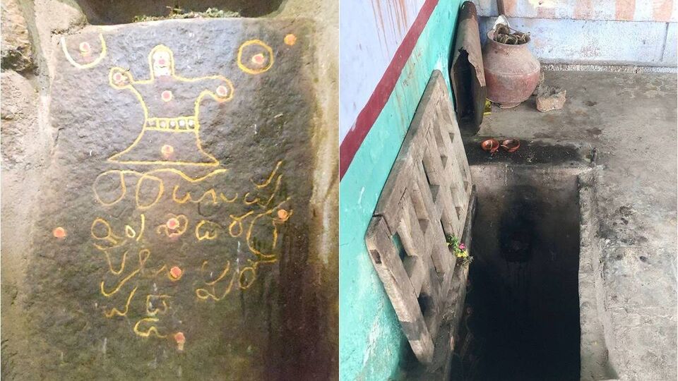 Kannada Inscription: 500 ஆண்டுகள் பழமையான கன்னடக் கல்வெட்டு ...