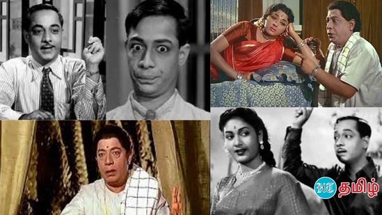 HBD T.R. Ramachandran: கண்களை உருட்டும் மேனரிசத்தால் ஈர்த்த டி.ஆர் ...