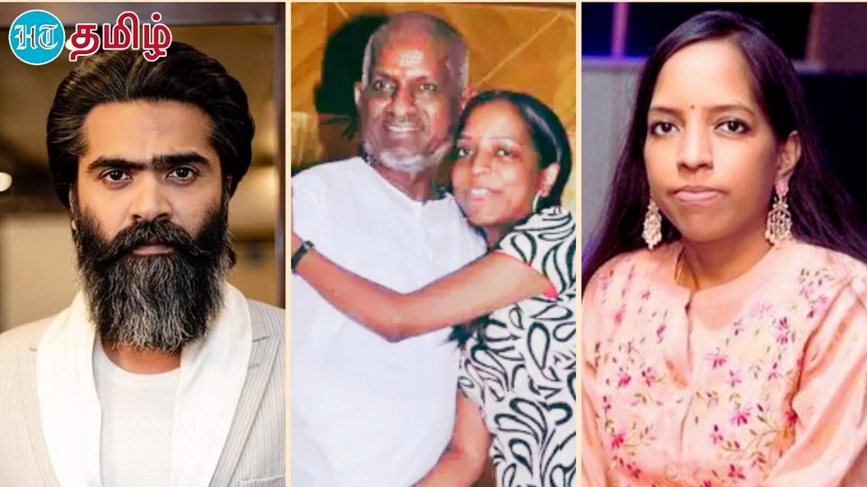 RIP Bhavadharani : குரல் மூலம் மக்கள் இதயத்தில் என்றும் வாழ்வார்.. பாடகி பவதாரணி மறைவுக்கு ...