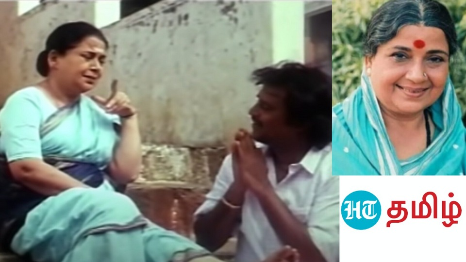 Legendary Actress Pandari Bai Memorial Day: கன்னட சினிமாவின் ஆச்சி ...