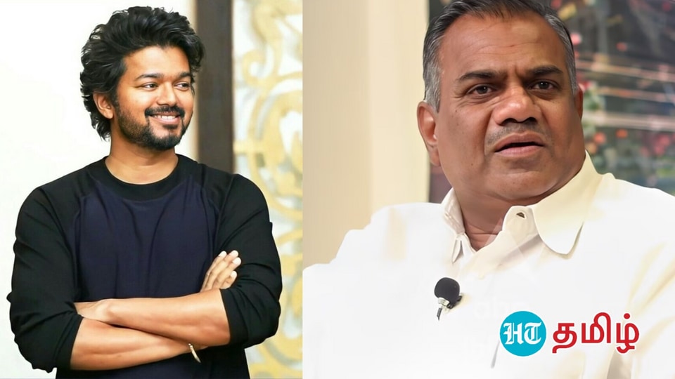 Bussy Anand: தமிழக வெற்றிக் கழக பொதுச்செயலாளராக புஸ்ஸி ஆனந்த்.. முதல் ...