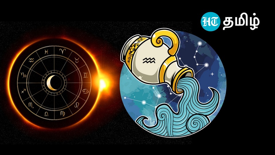 Kumbham : தொழில் ரீதியான வெற்றி இருக்கும்.. ஆரோக்கியத்தில் கவனம் ...