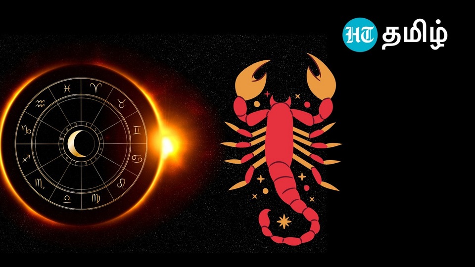 Viruchigam: விருச்சிக ராசியினரே ஆரோக்கியம், செல்வம் இரண்டும் எப்படி ...