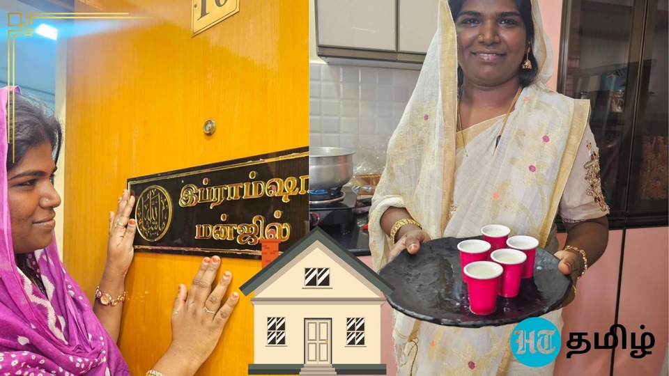 Aranthangi Nisha: ‘முஸ்லிம்னு சொல்லி வீடு தர மறுத்தாங்க.. தோத்த இடத்துல ...