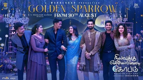 NEEK Movie Box Office: அடிமேல் அடி வாங்கும் தனுஷின் நிலவுக்கு என்மேல் ...