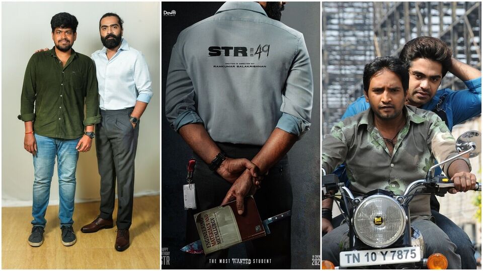 STR49: சிம்பு படத்தில் கை கோர்க்கும் சந்தானம்? வைரல் புகைப்படத்தால் ...