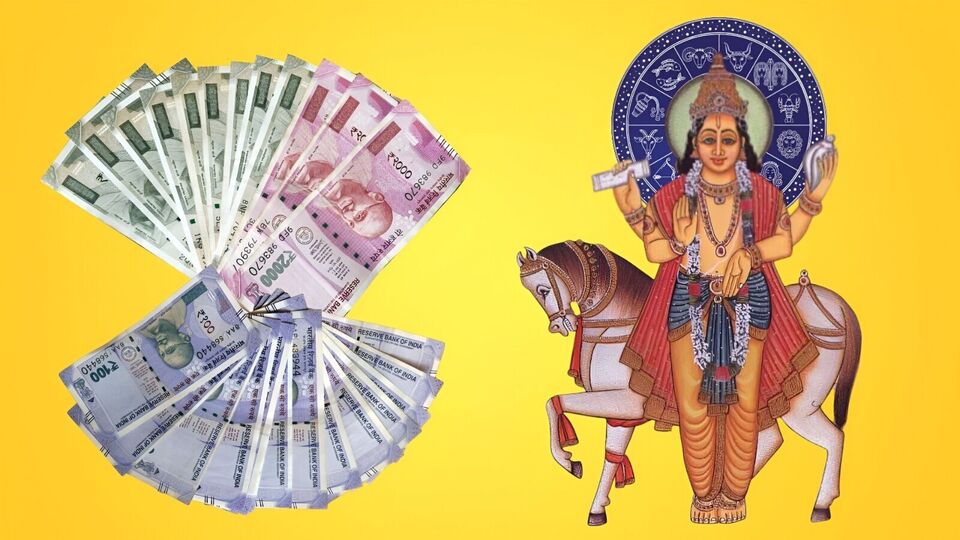 சுக்கிர வழிபாடு: சுக்கிரன் பணமழை.. 90 நாள் வழிபாடு.. செய்ய வேண்டிய ...