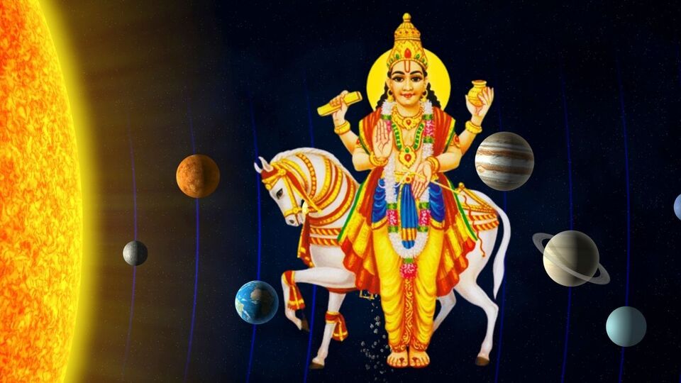 Sukran Transit: சுக்கிரனின் நேரடி பெயர்ச்சி.. வரும் ஏப்ரல் 13 முதல் ...