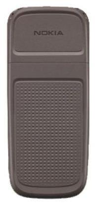 Nokia 1209 is a Discontinued phone. Checkout Nokia 1209 full ...