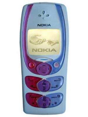 Nokia 2300 is a Discontinued. phone. Checkout Nokia 2300 full ...