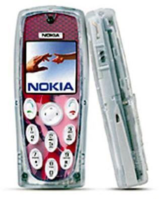 Nokia 3205 CDMA is a Discontinued phone. Checkout Nokia 3205 CDMA full ...