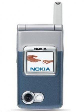 Nokia 6225 CDMA is a Discontinued phone. Checkout Nokia 6225 CDMA full ...