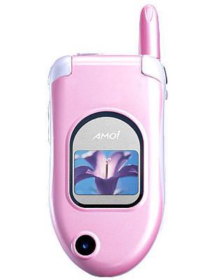 Amoi F8 is a Discontinued phone. Checkout Amoi F8 full specifications ...