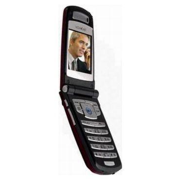 Voxtel V100 is a Discontinued phone. Checkout Voxtel V100 full ...