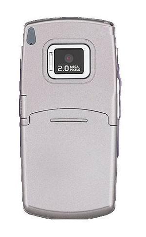 Utstarcom GPRS799 is a Discontinued phone. Checkout Utstarcom GPRS799 ...