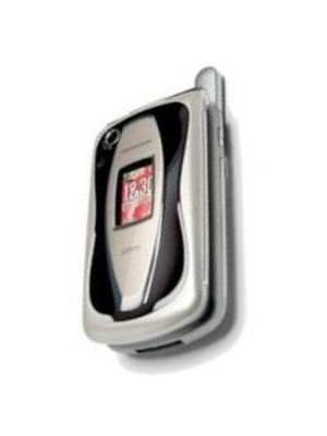 Newgen N531 is a Discontinued phone. Checkout Newgen N531 full ...