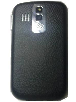 Blackberry S100 is a Discontinued phone. Checkout Blackberry S100 full ...