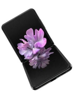 Samsung W24 Flip - Price in India (May 2024), Full Specs, Comparison