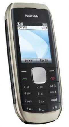 Nokia 1800 - Price in India (February 2025), Full Specs, Comparison