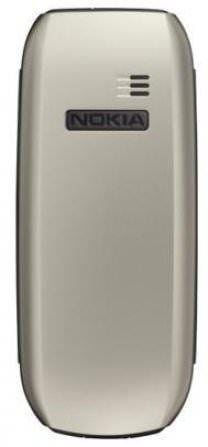 Nokia 1800 - Price in India (February 2025), Full Specs, Comparison