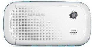 Samsung Corby Plus is a Discontinued. phone. Checkout Samsung Corby ...