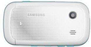 Samsung Corby Plus is a Discontinued. phone. Checkout Samsung Corby ...