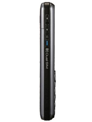 Lg Gx200 - Price in India (July 2024), Full Specs, Comparison