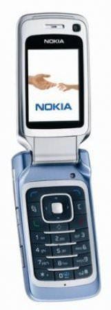 Nokia 6155 CDMA is a Discontinued phone. Checkout Nokia 6155 CDMA full ...