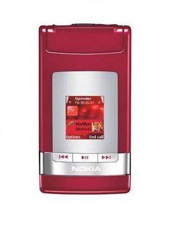 Nokia N76 is a Discontinued. phone. Checkout Nokia N76 full ...