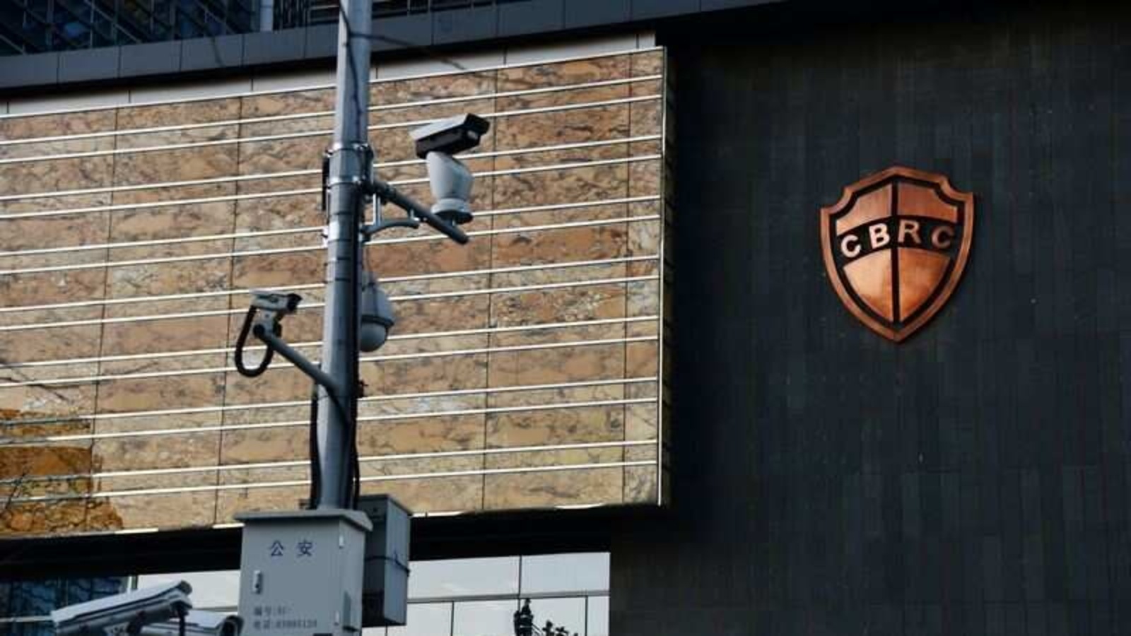 China's coronavirus campaign offers glimpse into surveillance system ...