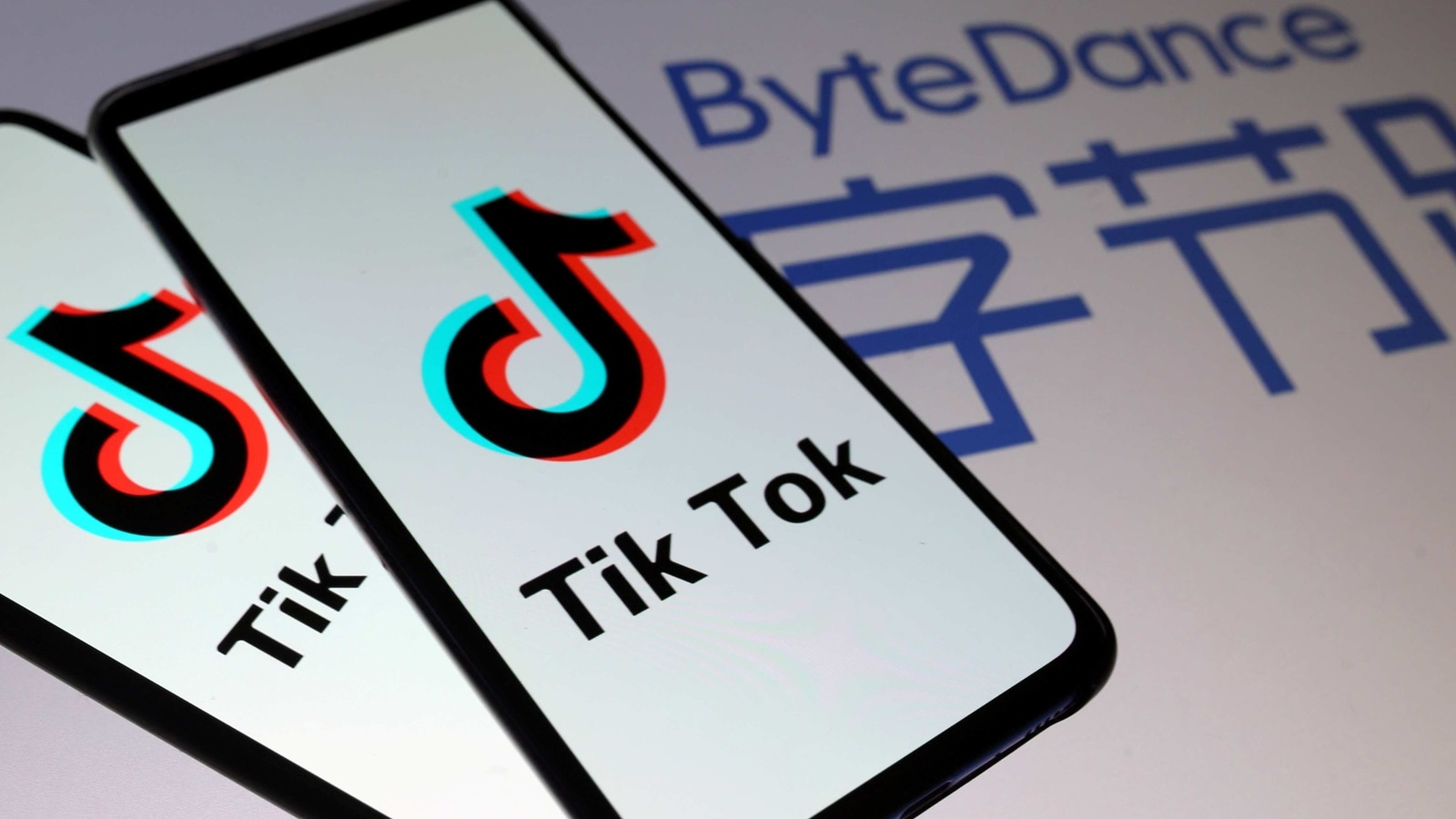 TikTok parent ByteDance shuts down overseas news aggregator TopBuzz ... TikTok parent ByteDance shuts down overseas news aggregator TopBuzz ...