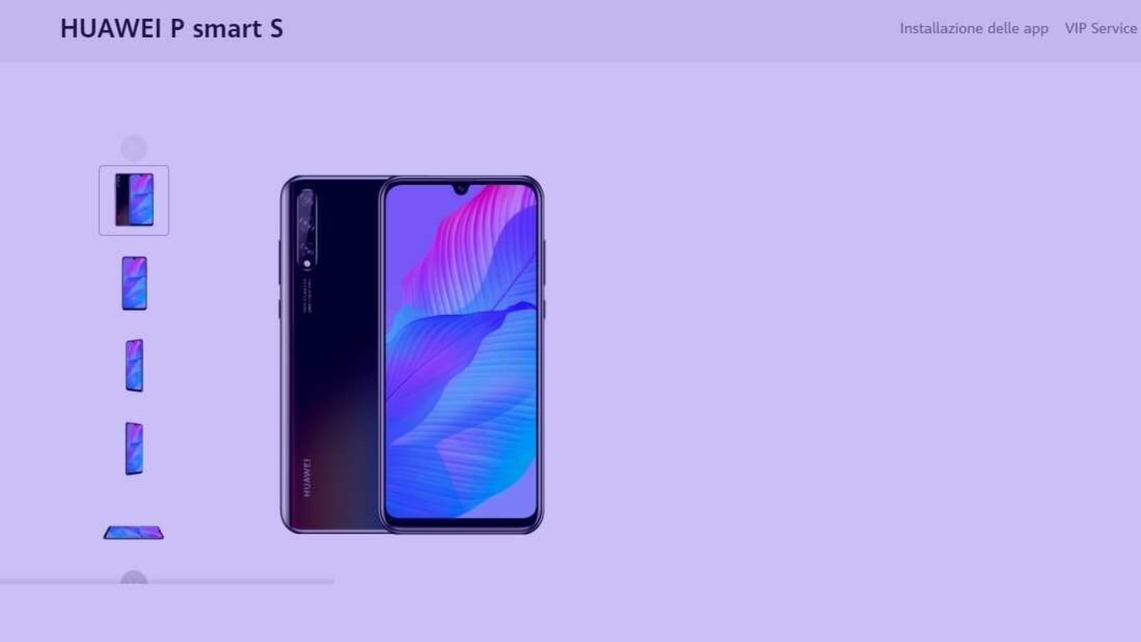 Huawei P Smart S launched with triple rear cameras, OLED display (HT Tech)