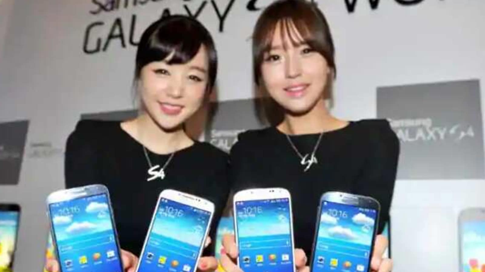 Samsung releases new smartphone, posts record profit (HT Tech)