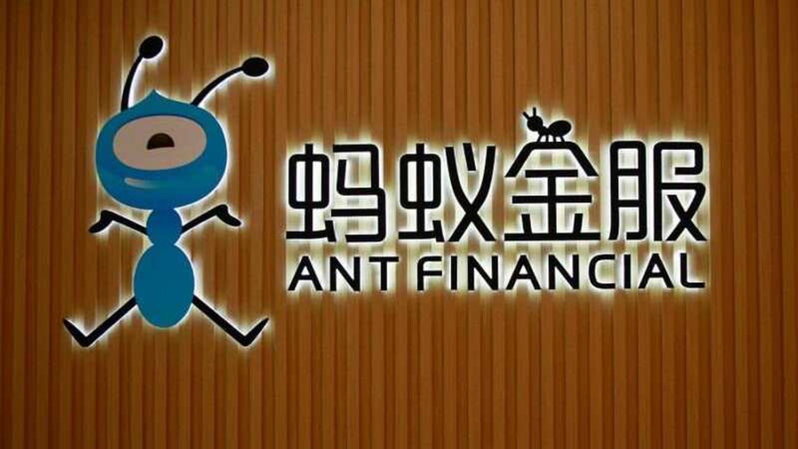 Alibaba's Ant Group starts concurrent IPO process in Shanghai, Hong ...