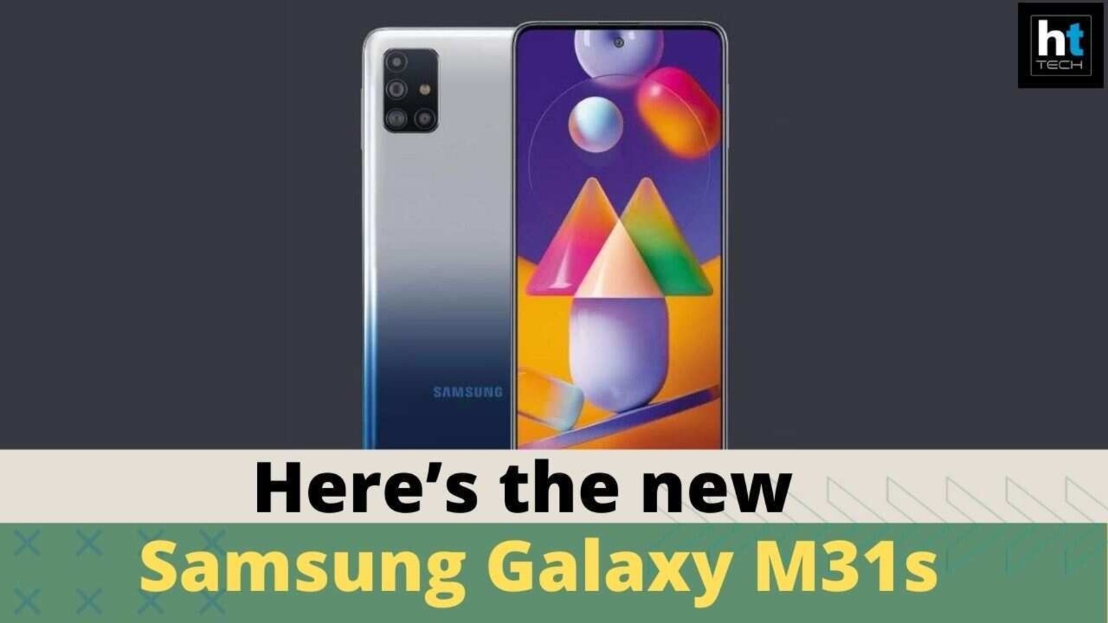 Samsung Galaxy M31s is finally here | HT Tech